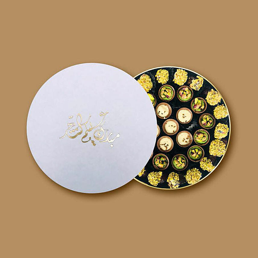 Order Patchi Chocolate Box For Ramadan 510 gms Online | Same-Day ...