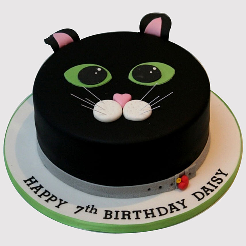 Online Adorable Chocolate Cake Gift Delivery in UAE - FNP