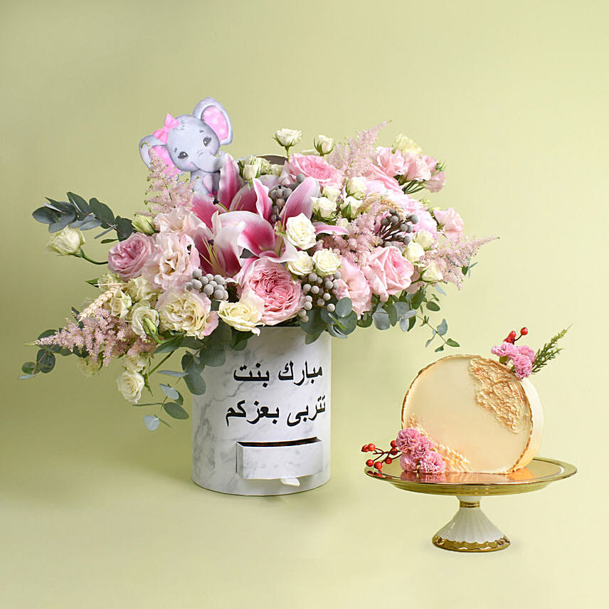 Online Congrats Its a Princess and Cake Gift Delivery in UAE - FNP