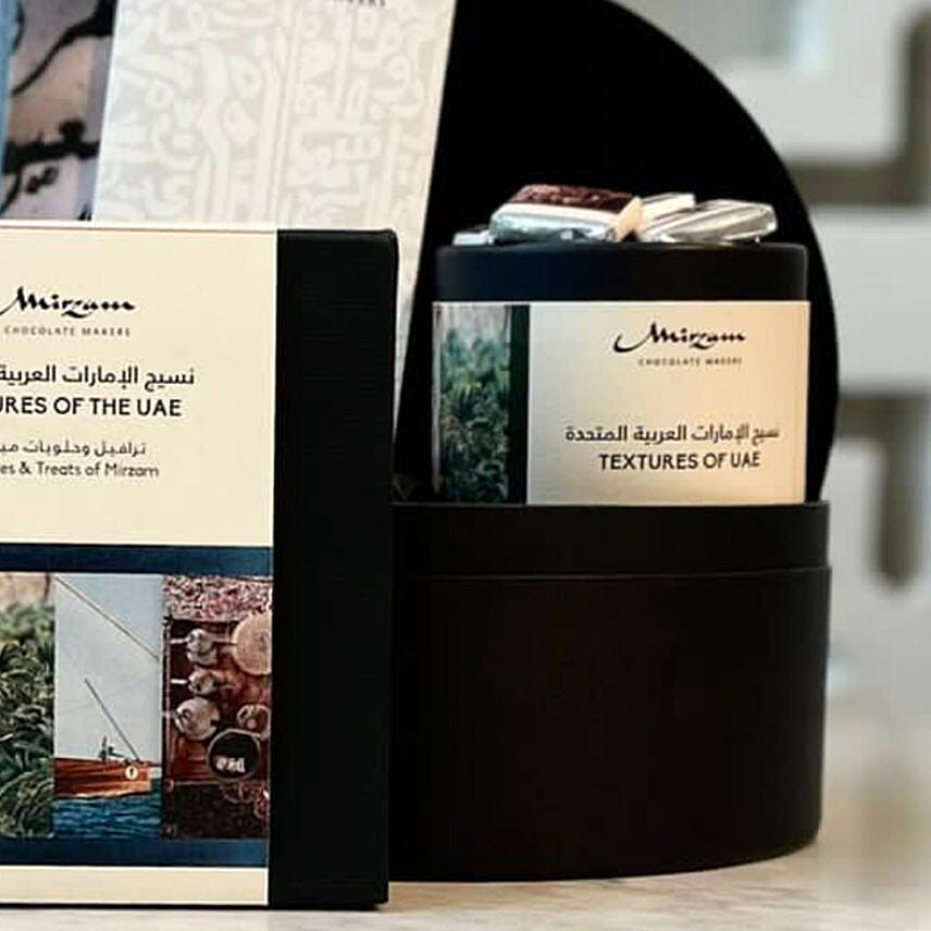 Order Mirzam Dubai Calligraphy Fusion Online | Same-Day Delivery UAE ...