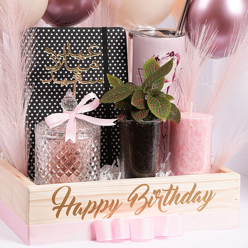 Online Happy Birthday Celebration Hamper Gift Delivery in UAE - FNP