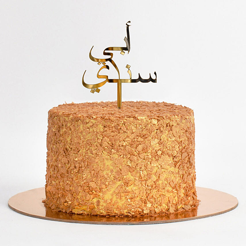 Order Superhero Dad Cake Online | Same-Day Delivery UAE - Fnp.ae