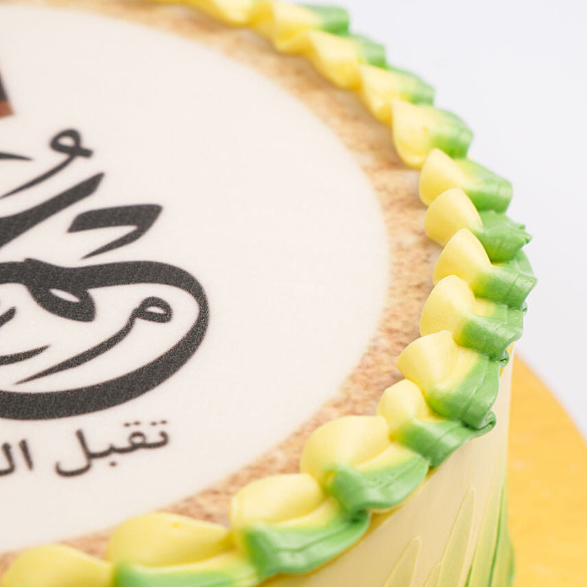 Order Umrah Mubarak Chocolate Cake 1.2 Kg Online | Same-Day Delivery ...