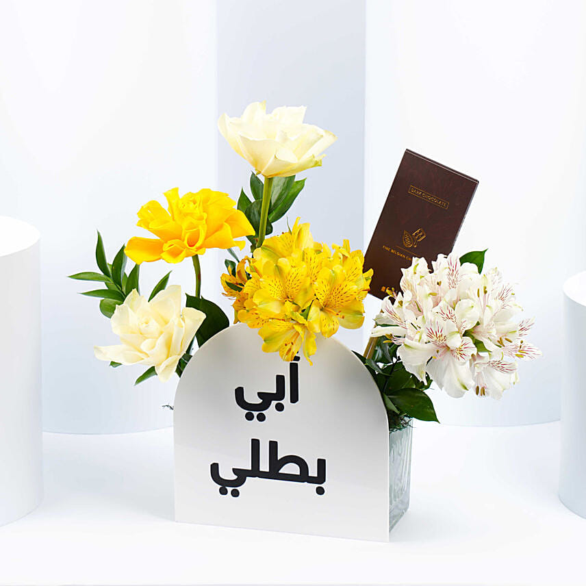 Order Superstar Abba Flowers And Chocolate Online | Same-Day Delivery ...