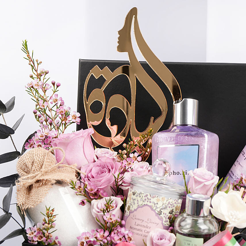 Online Emirati Womens Day Personal Care Hamper Gift Delivery in UAE - FNP