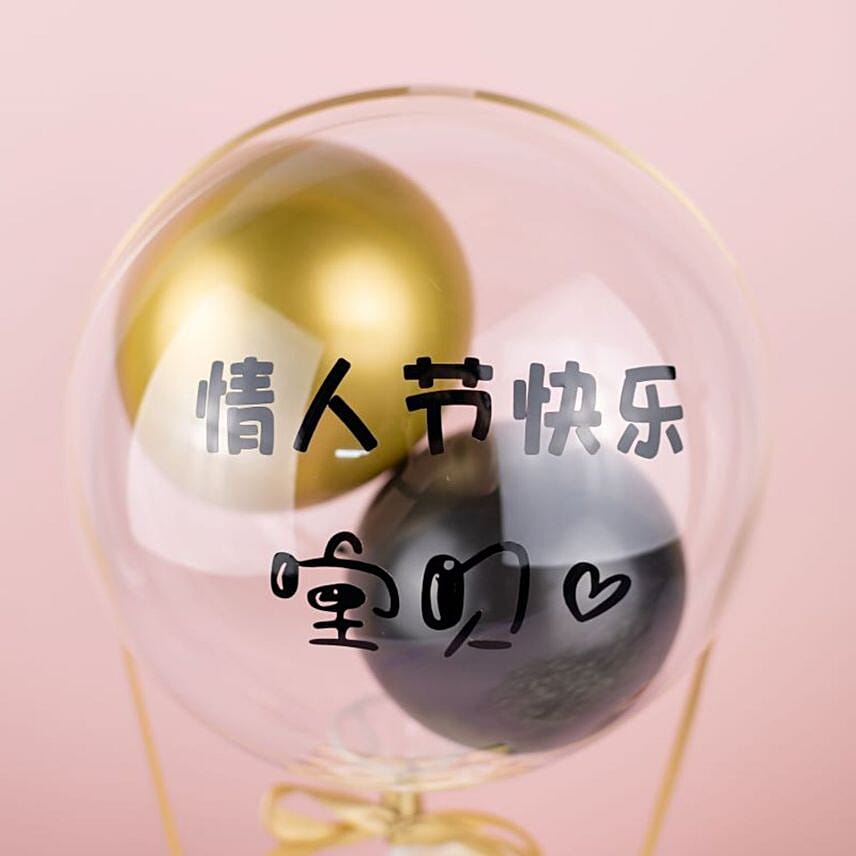 أون لاين Valentines Day Larey Snacks Box توصيل هدايا في Malaysia - FNP