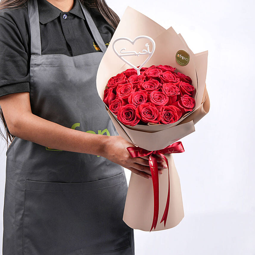 Online Sublime 20 Red Roses Bouquet Gift Delivery in Qatar - FNP