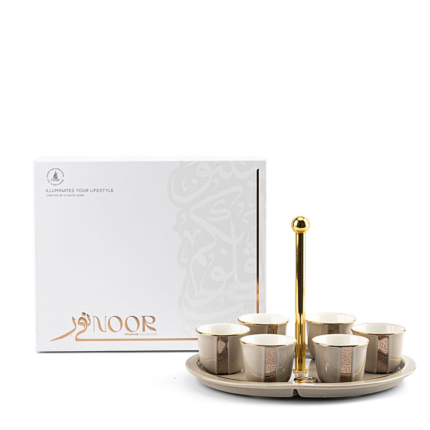 Online Arabic Coffee Set Gift Delivery in Qatar - FNP