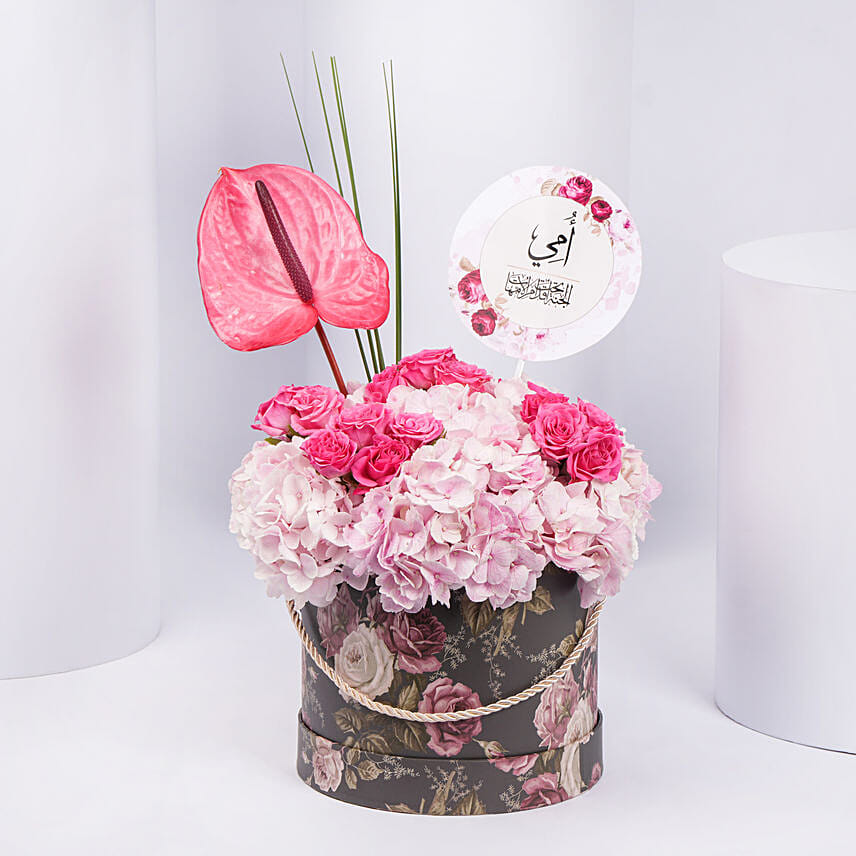 Online Moms Love Flowers Box Gift Delivery in Qatar - Fnp.ae