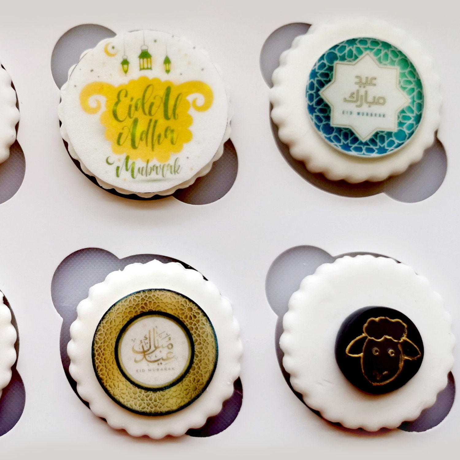 Online Eid Al Adha Cookies Gift Delivery in Qatar - Fnp.ae