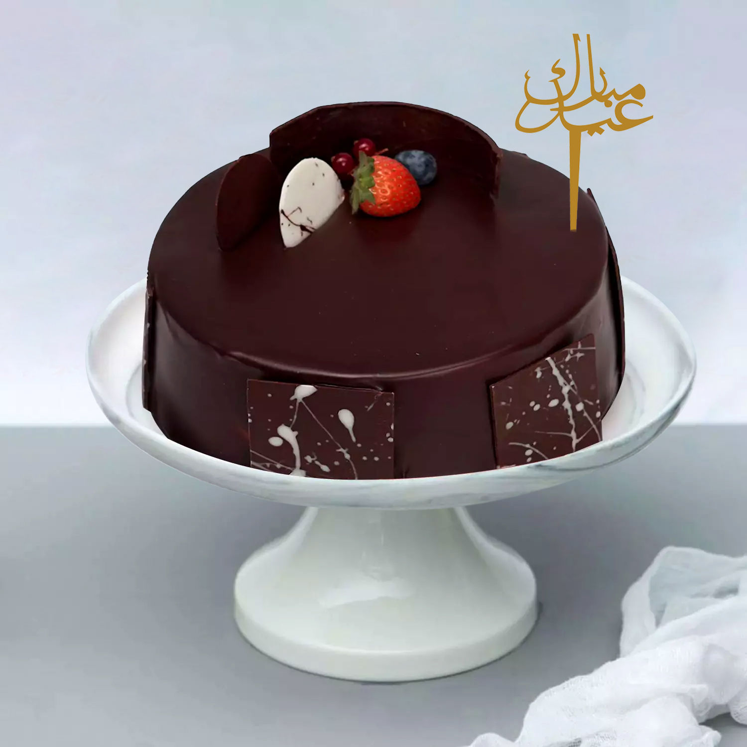 Online Fudge Cake For Eid Half Kg Gift Delivery in Qatar - FNP