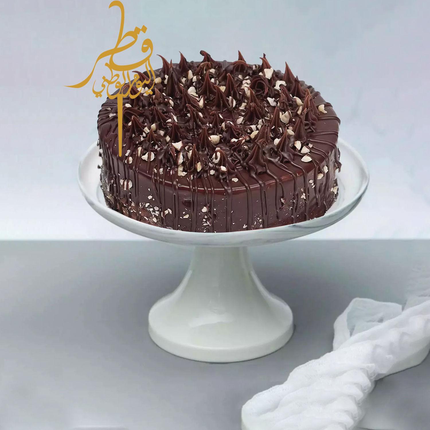 Online Hazelnut Chocolate Cake for Qatar National Day Gift Delivery in ...