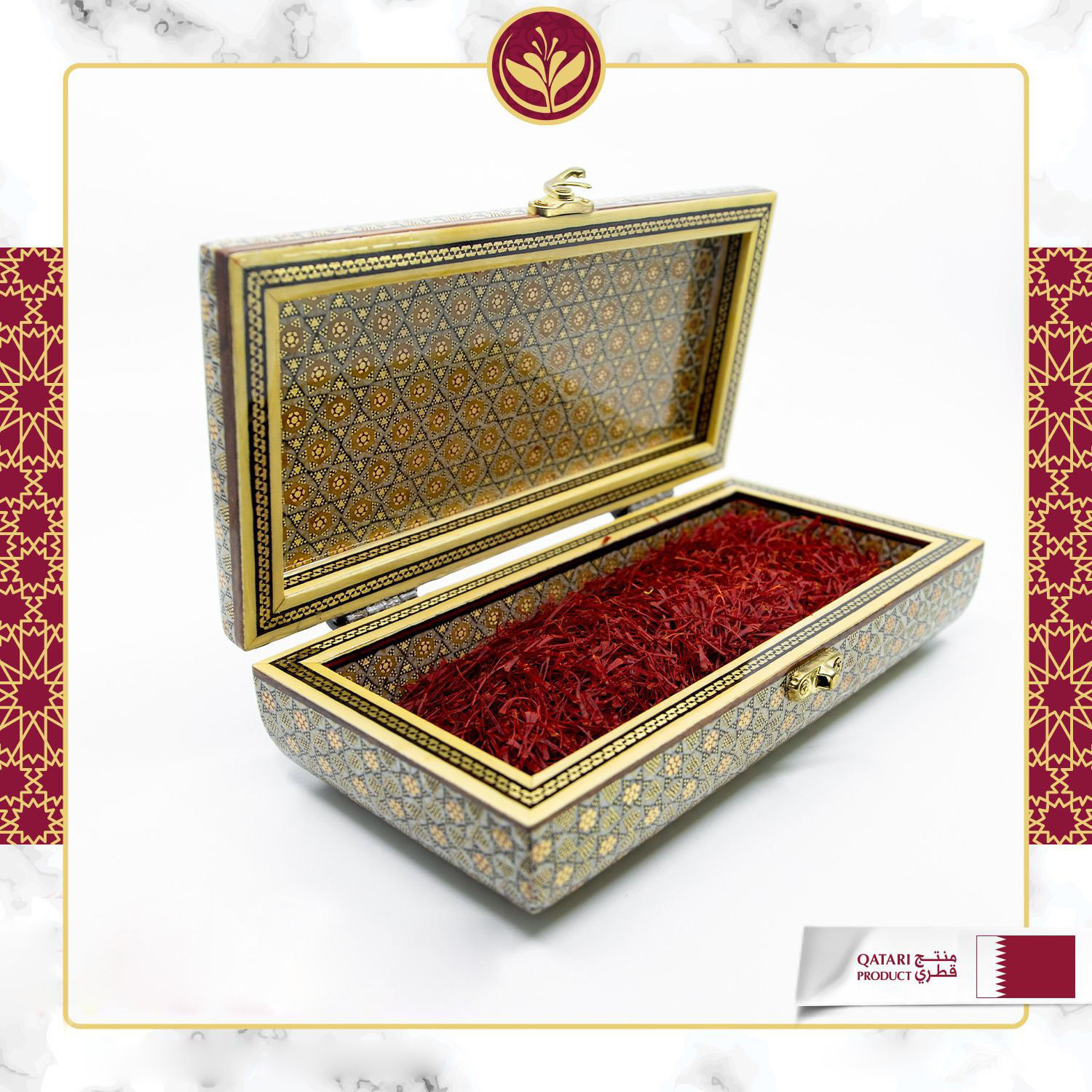 Online Premium Saffron Box 20 Gram Gift Delivery in Qatar - Fnp.ae