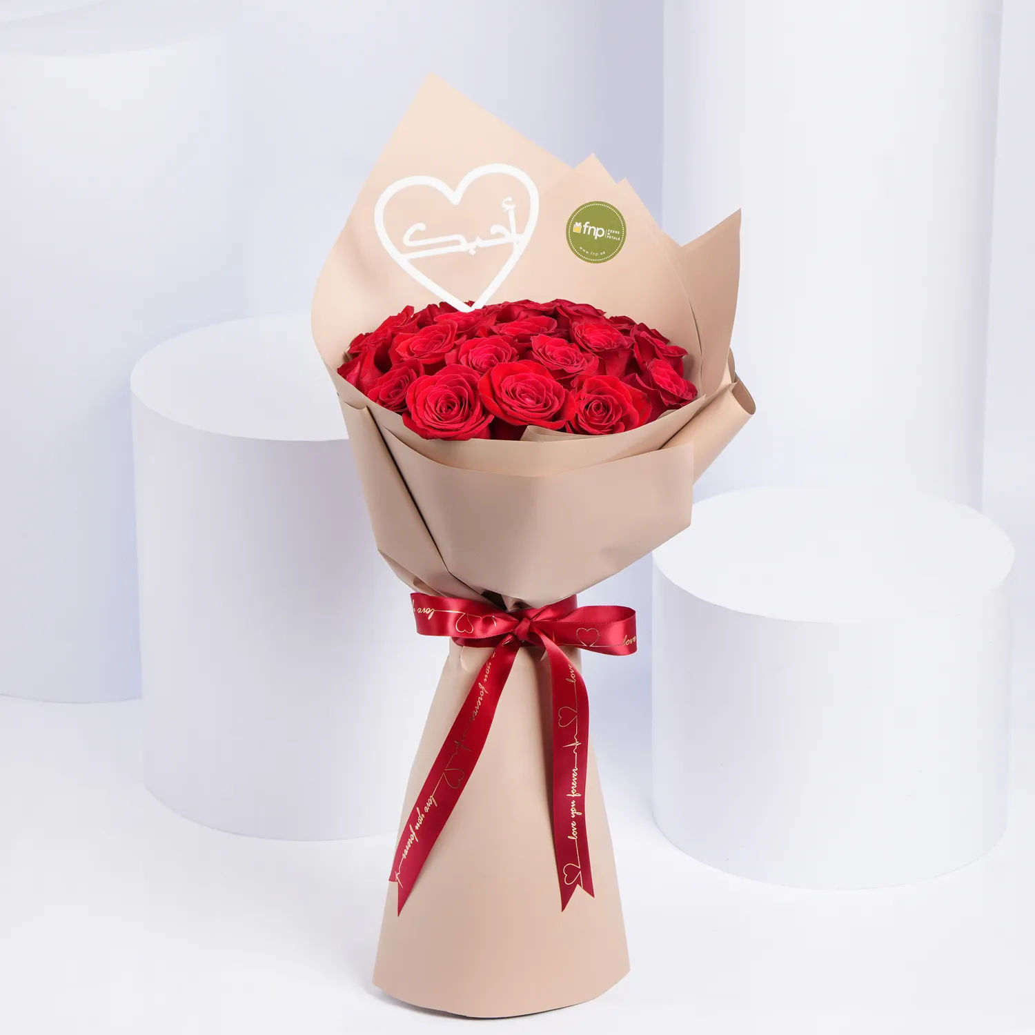 Online Sublime 20 Red Roses Bouquet Gift Delivery in Qatar - FNP