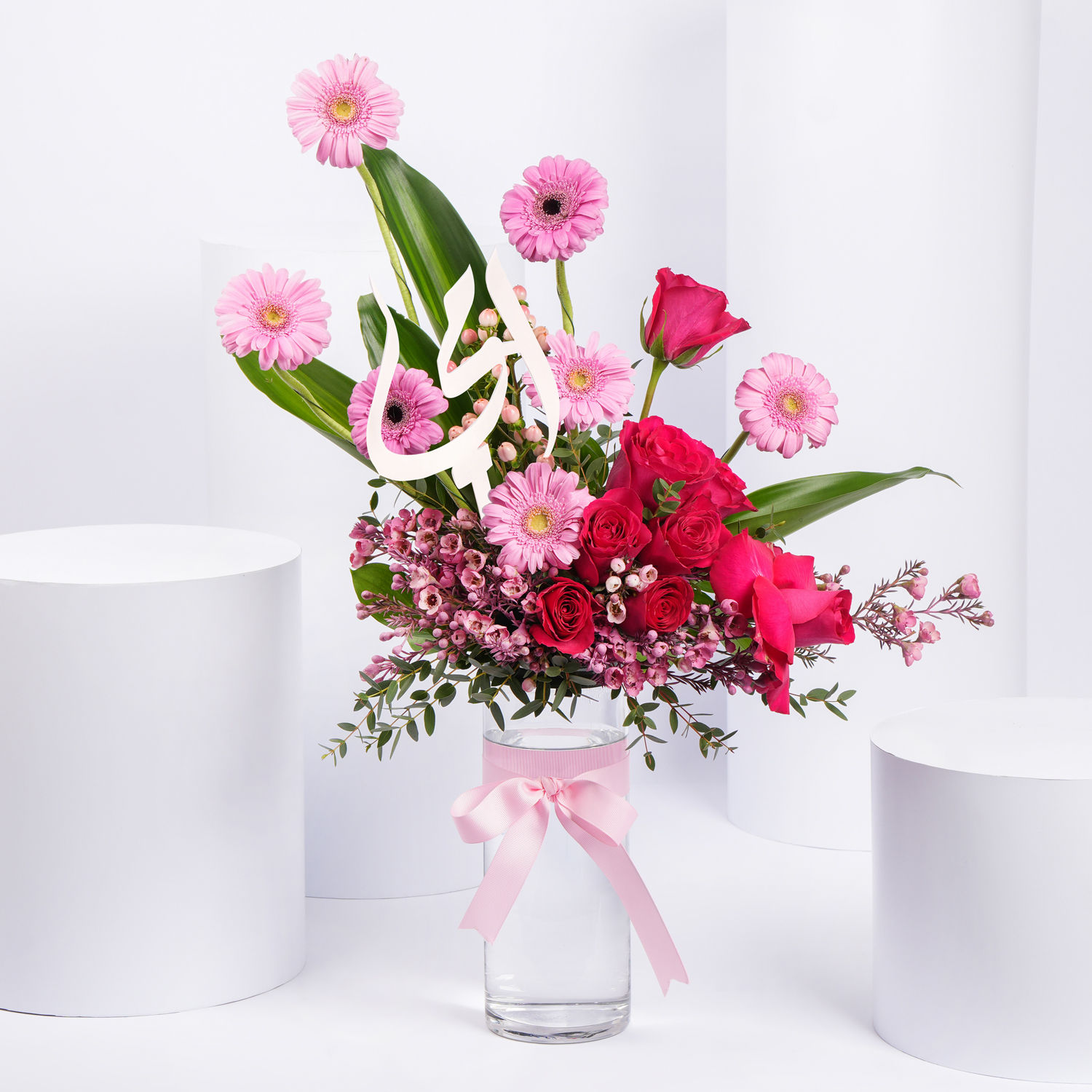 Online Beautiful Flowers Arrangement for Mom Gift Delivery in Qatar - FNP