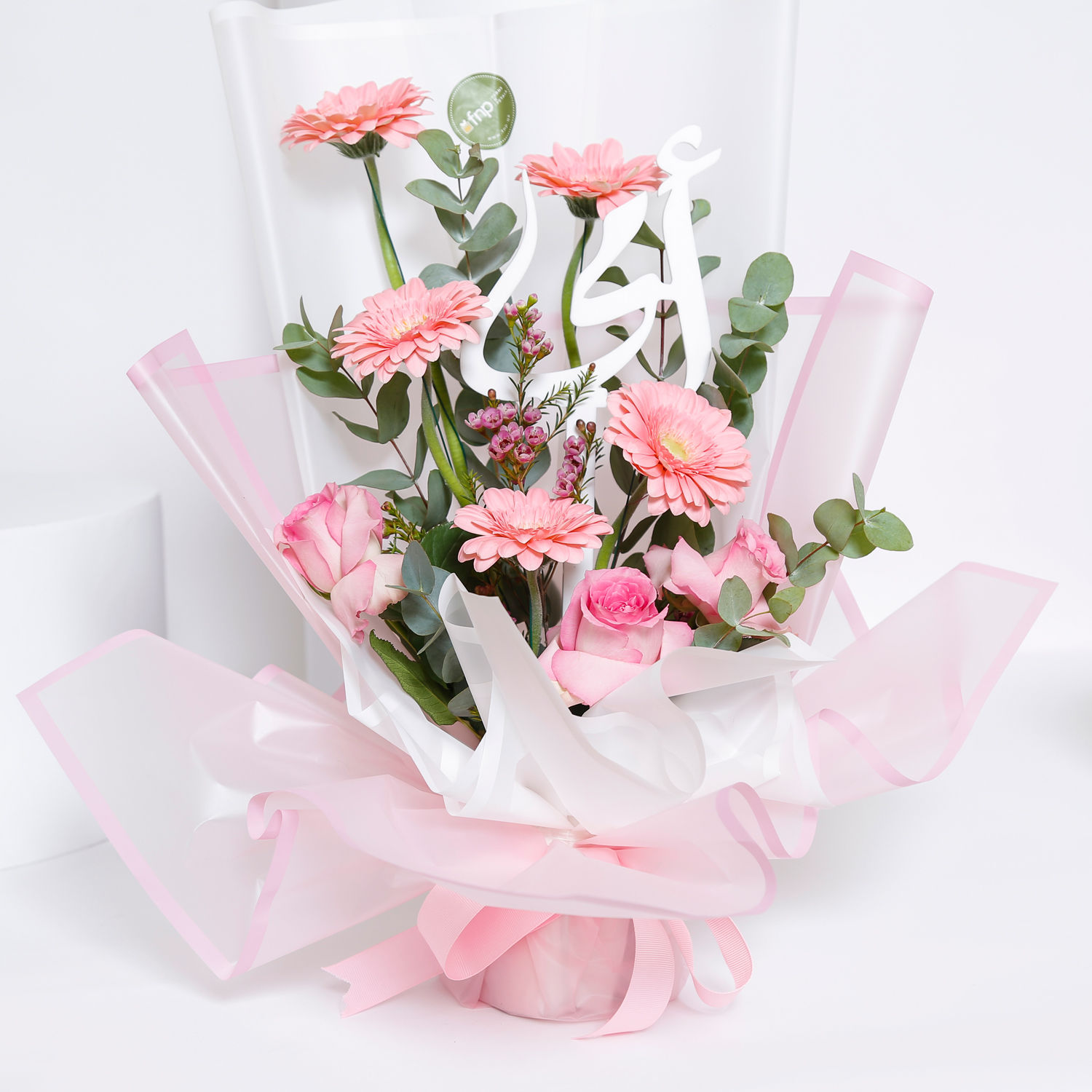 Online Pretty Pink Flowers Bouquet Gift Delivery in Qatar - Fnp.ae