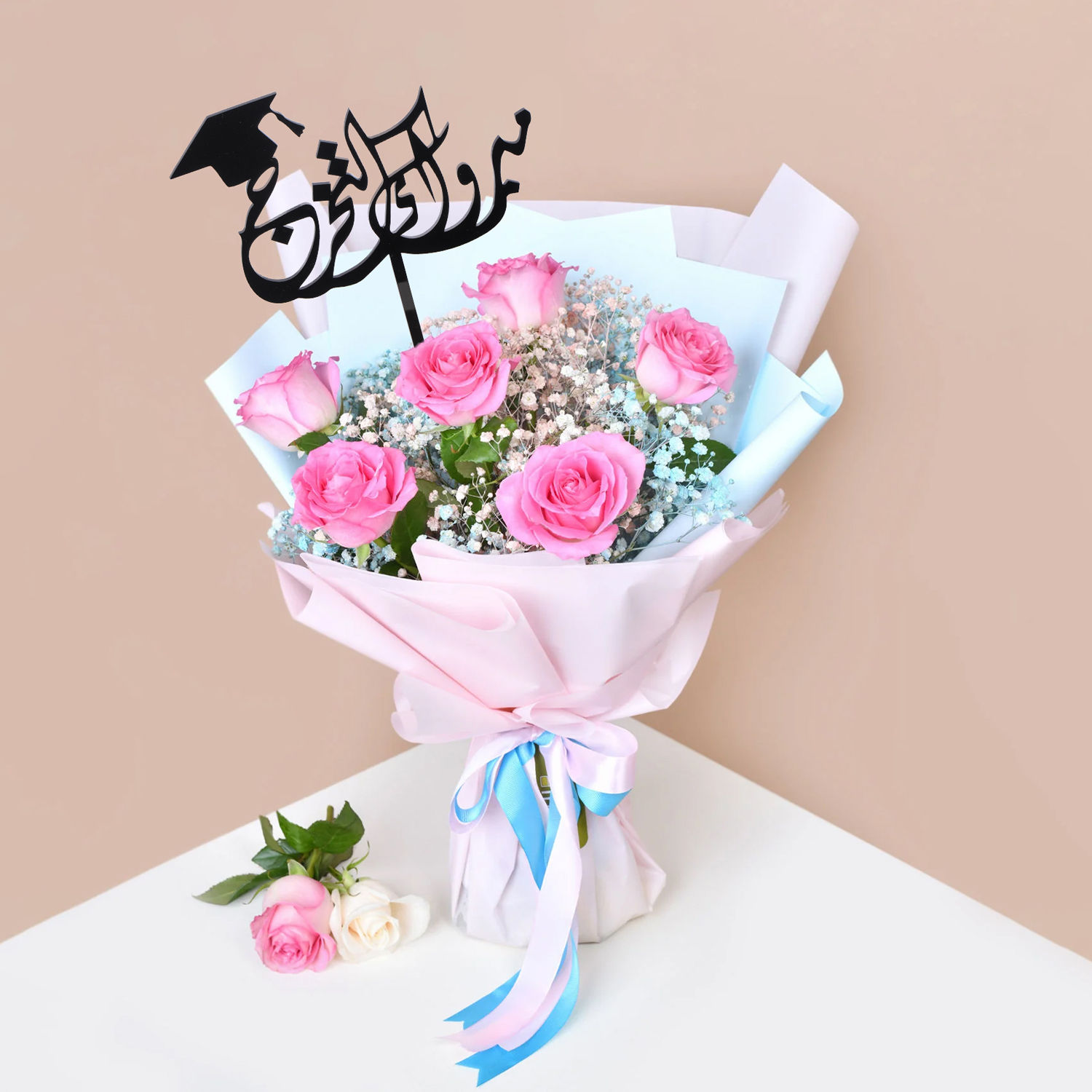 Online Bouquet Of Pink Roses | Graduation Day Gift Delivery in Qatar - FNP