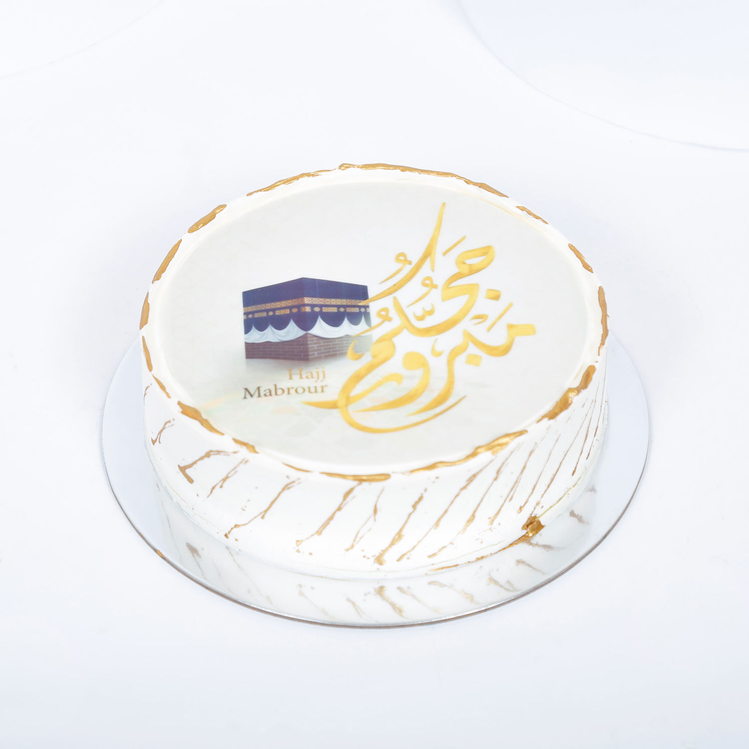 Online Hajj Mabrour cake Gift Delivery in Qatar - Fnp.ae