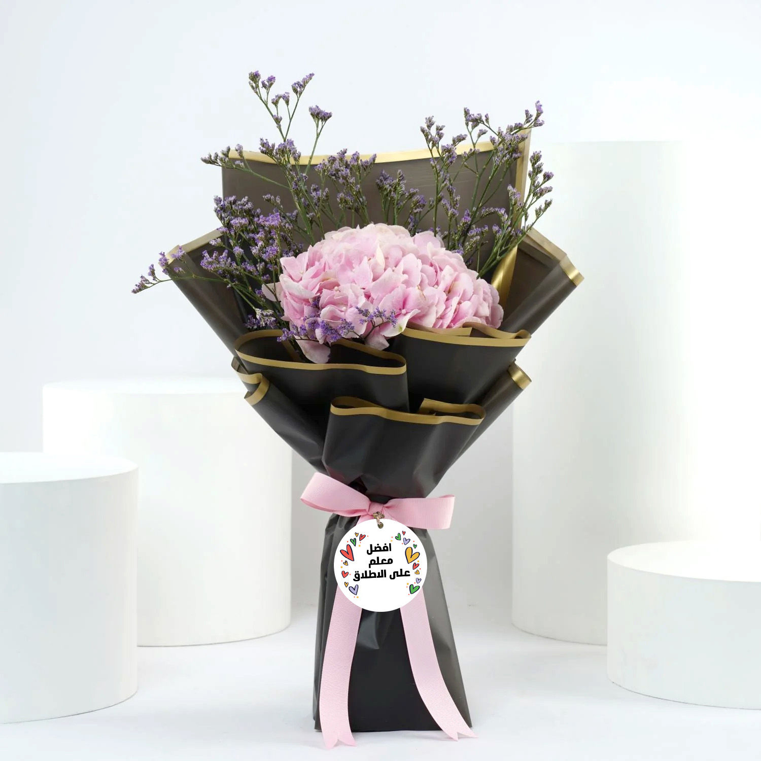 Online Pink Hydrangea Hand Bouquet Gift Delivery in Qatar - FNP