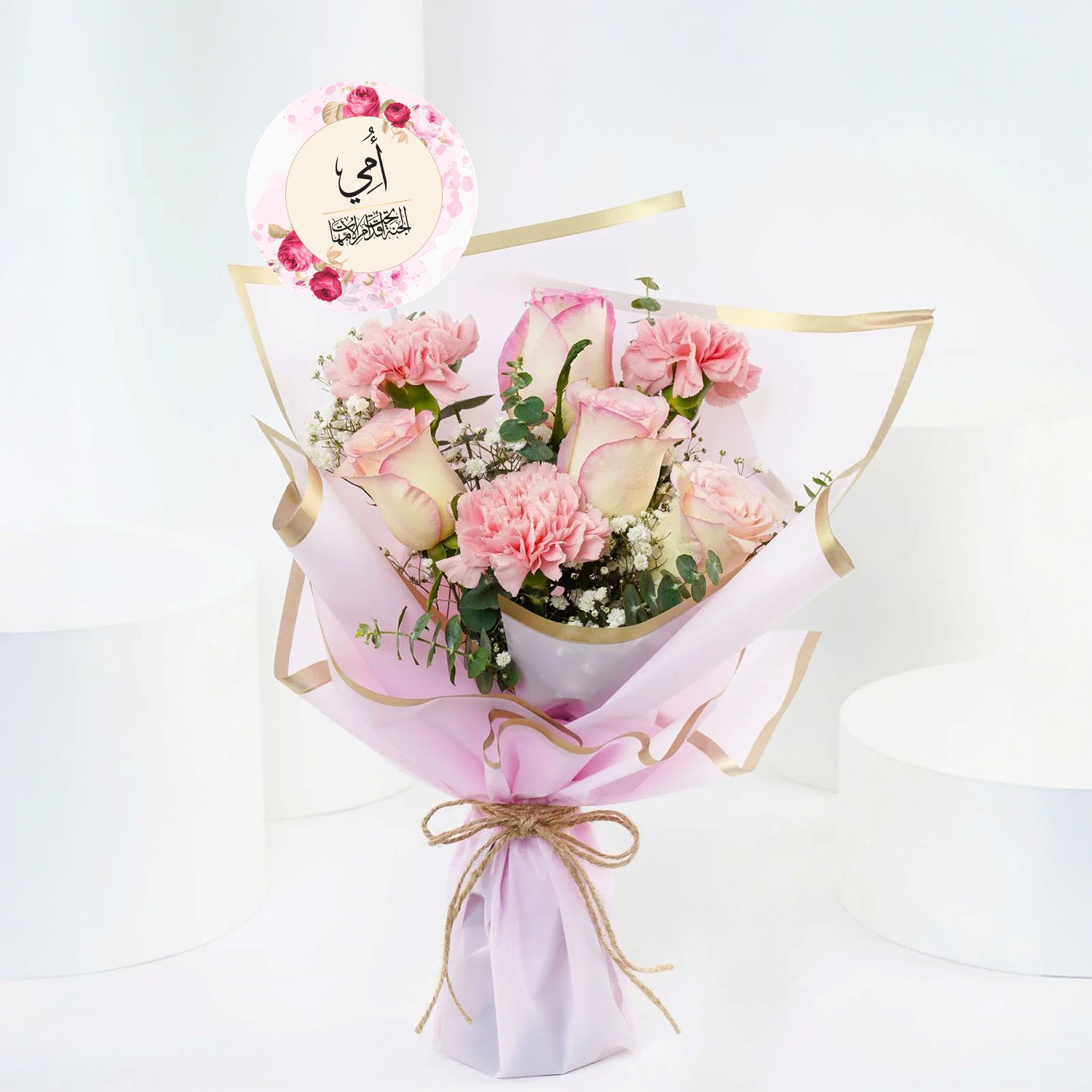 Online Everlasting Hugs to MOM Gift Delivery in Qatar - FNP