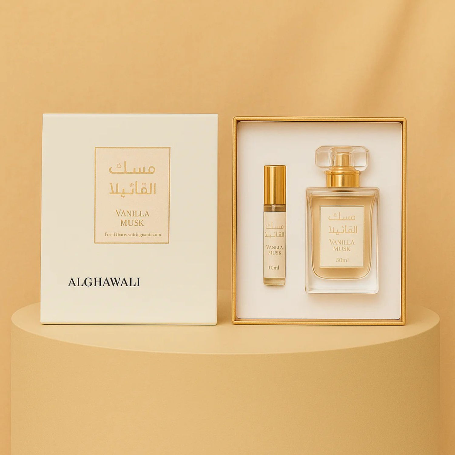 Online Vanilla Musk Fragrance Set Unisex Perfume & Oil Gift Delivery in ...