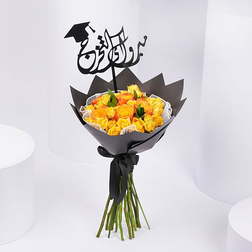 Online Graduation Flowers - Beautiful Yellow Roses Gift Delivery in ...
