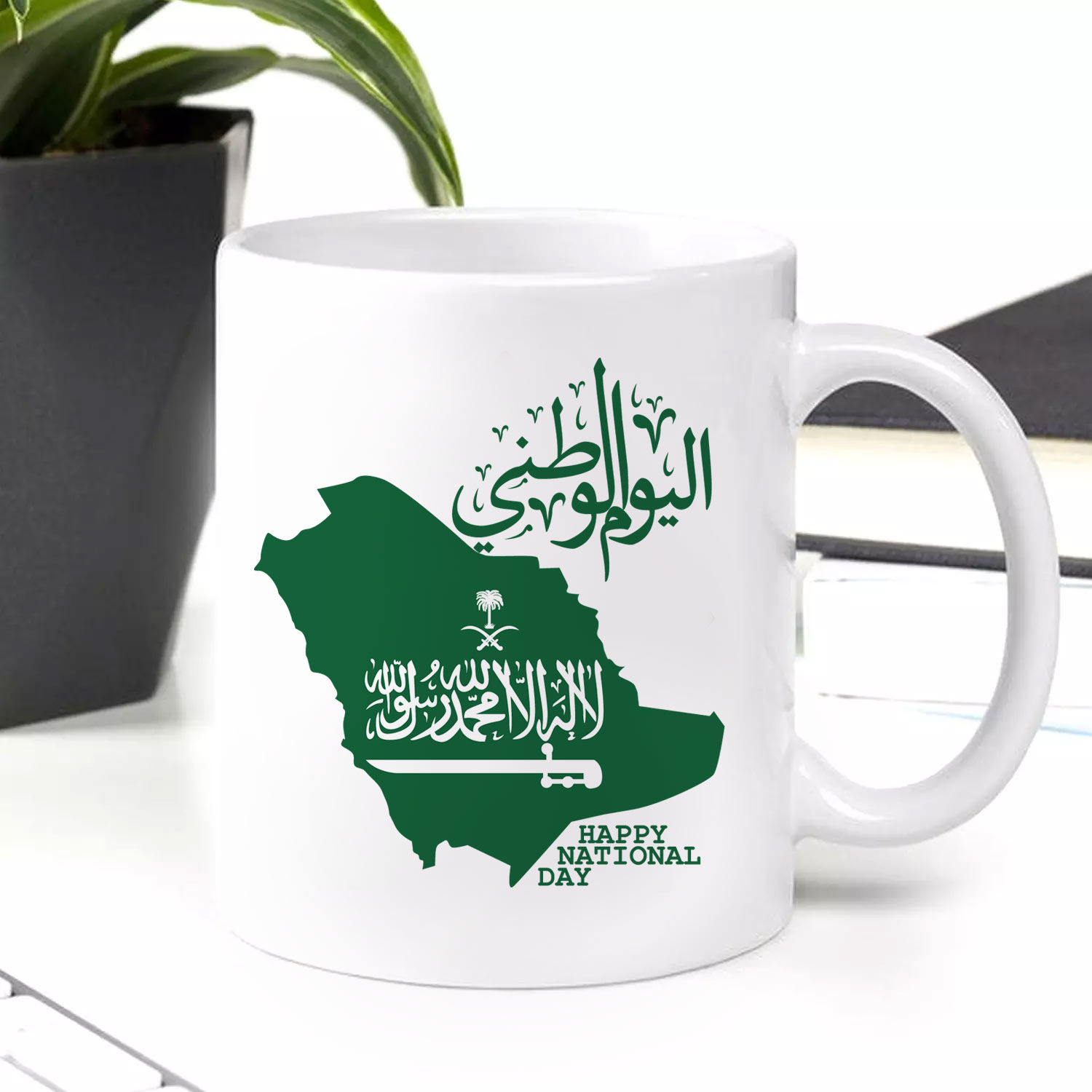 Online Happy National Day Mug Gift Delivery in Saudi-arabia - FNP