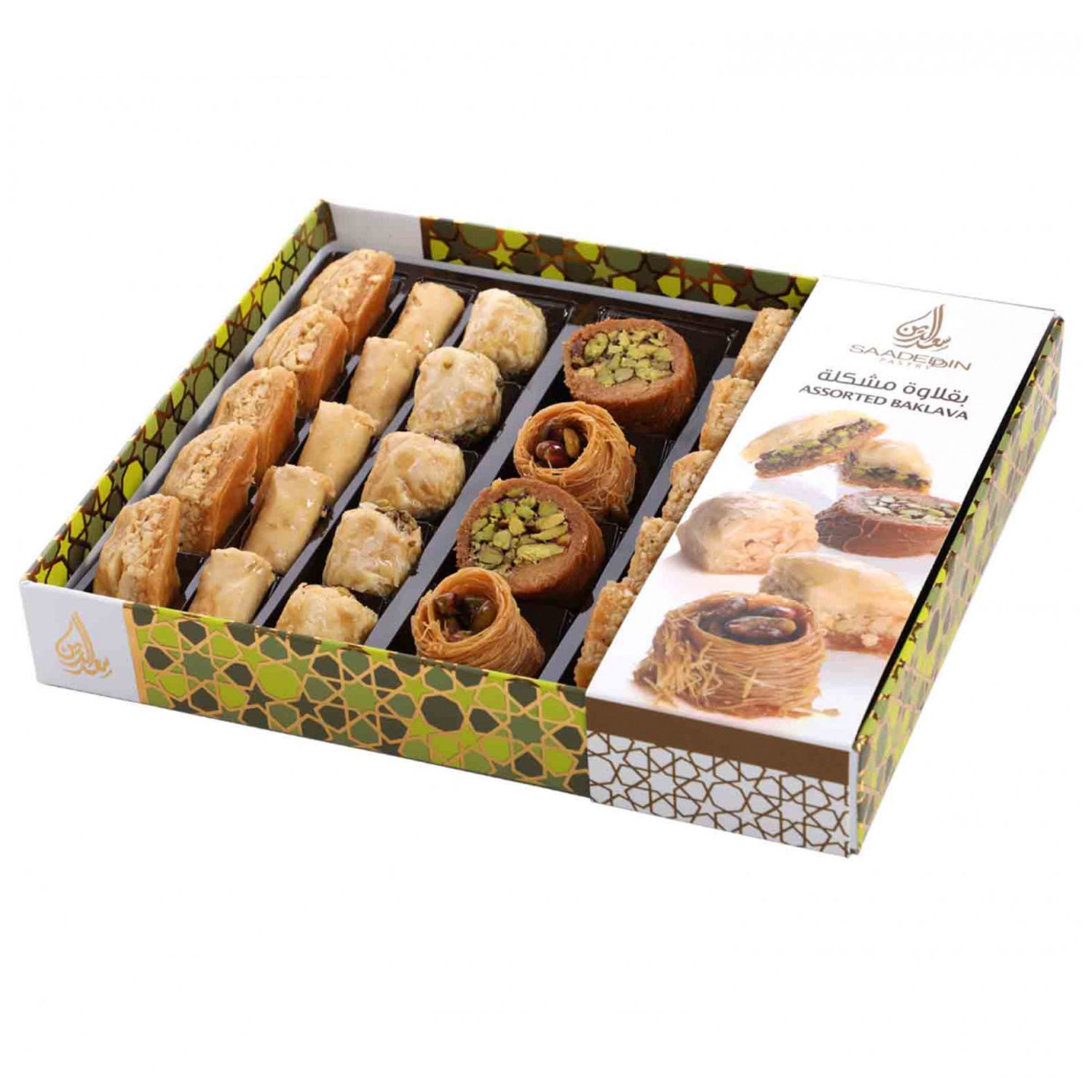 Online Medium Mix Baklava Box Gift Delivery in Saudi-arabia - Fnp.ae