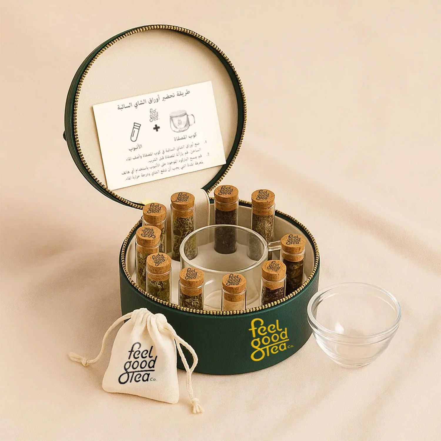 Online Feel Good Tea Green Leather Box Gift Delivery in Saudi-arabia ...