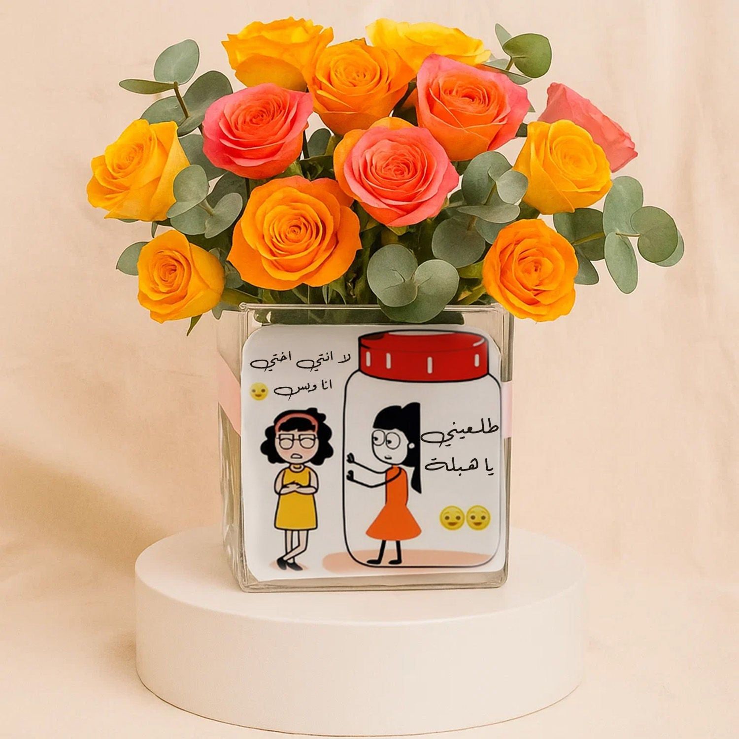 Online Flower Vase For Sister Gift Delivery in Saudi-arabia - Fnp.ae