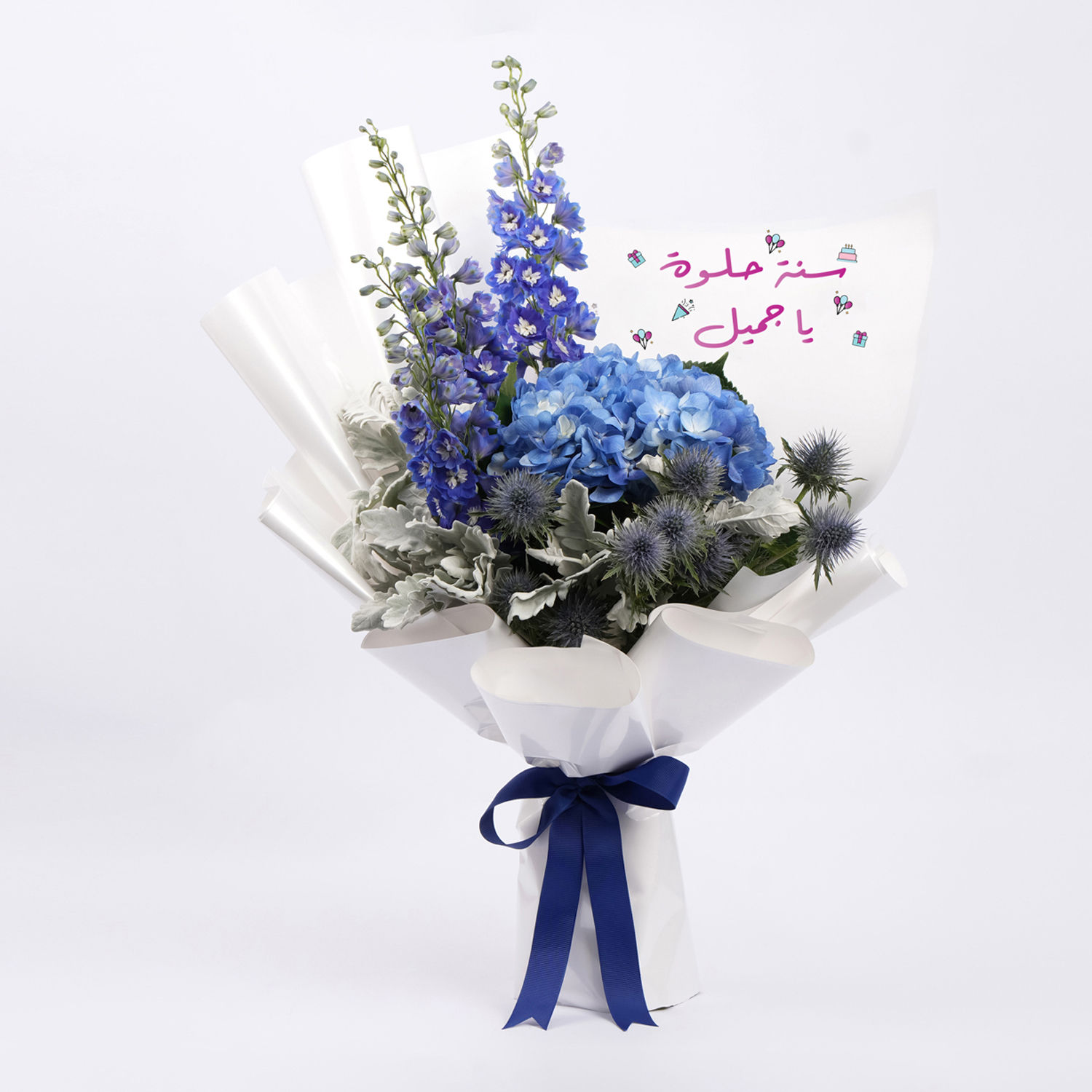 Order Eid Milad Saeid Flowers Bouquet Online | Same-Day Delivery UAE ...