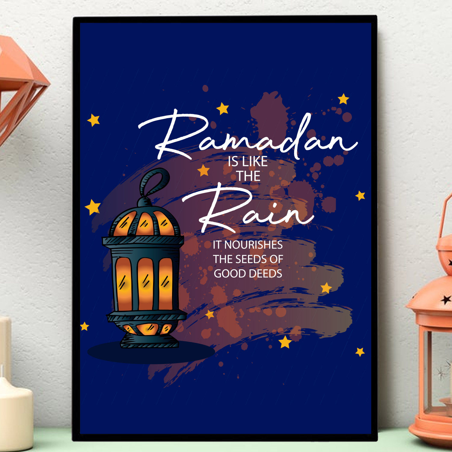 Online Ramadan Rain Slogan Frame Gift Delivery in UAE - FNP