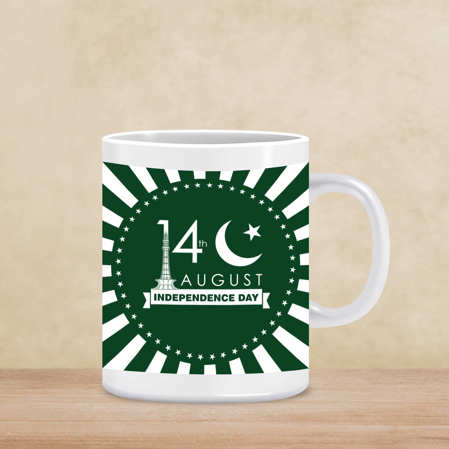 Order Pakistan Independence Day Celebration Mug Online | Same-Day ...