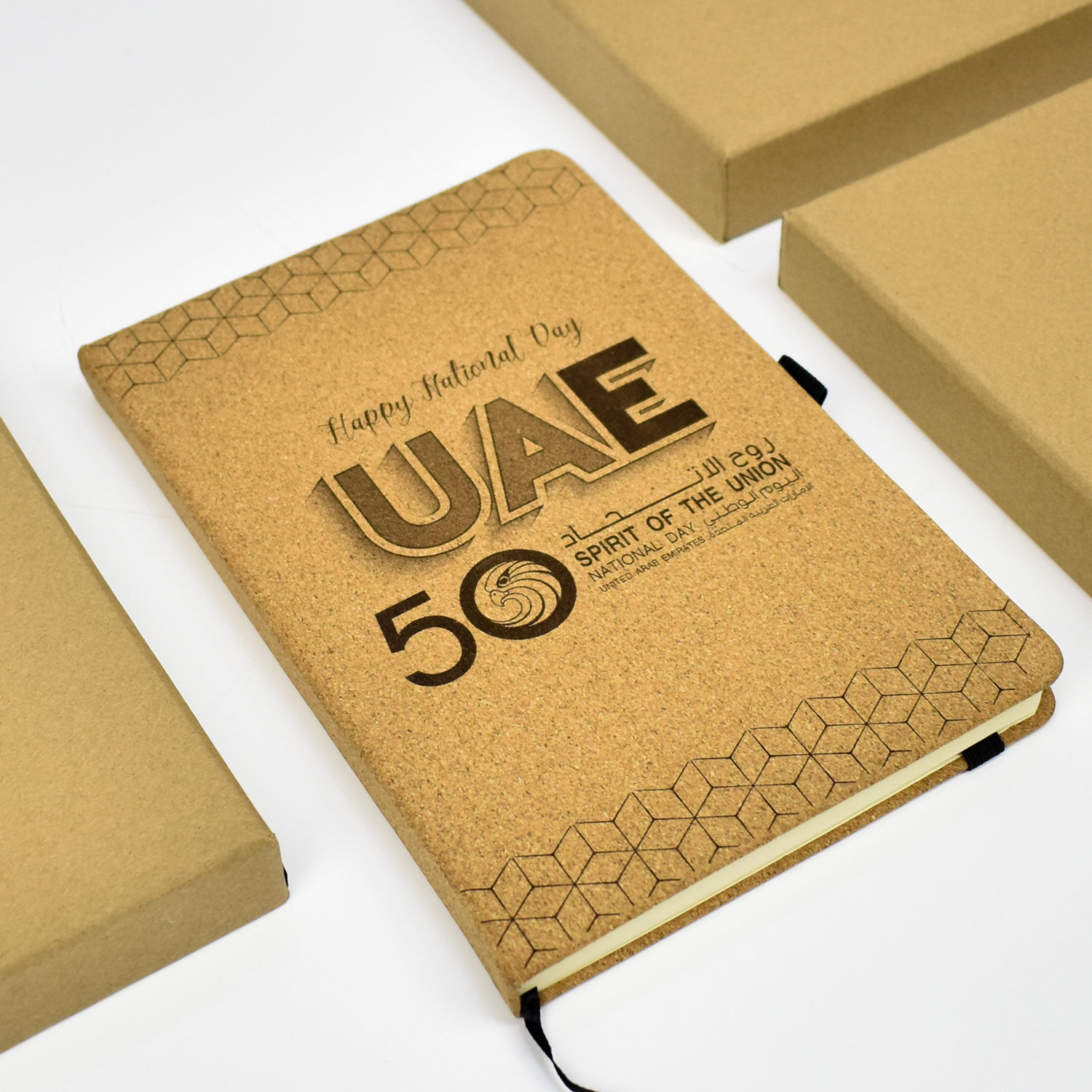 Order National Day Engraved Diary Online | Same-Day Delivery UAE - Fnp.ae