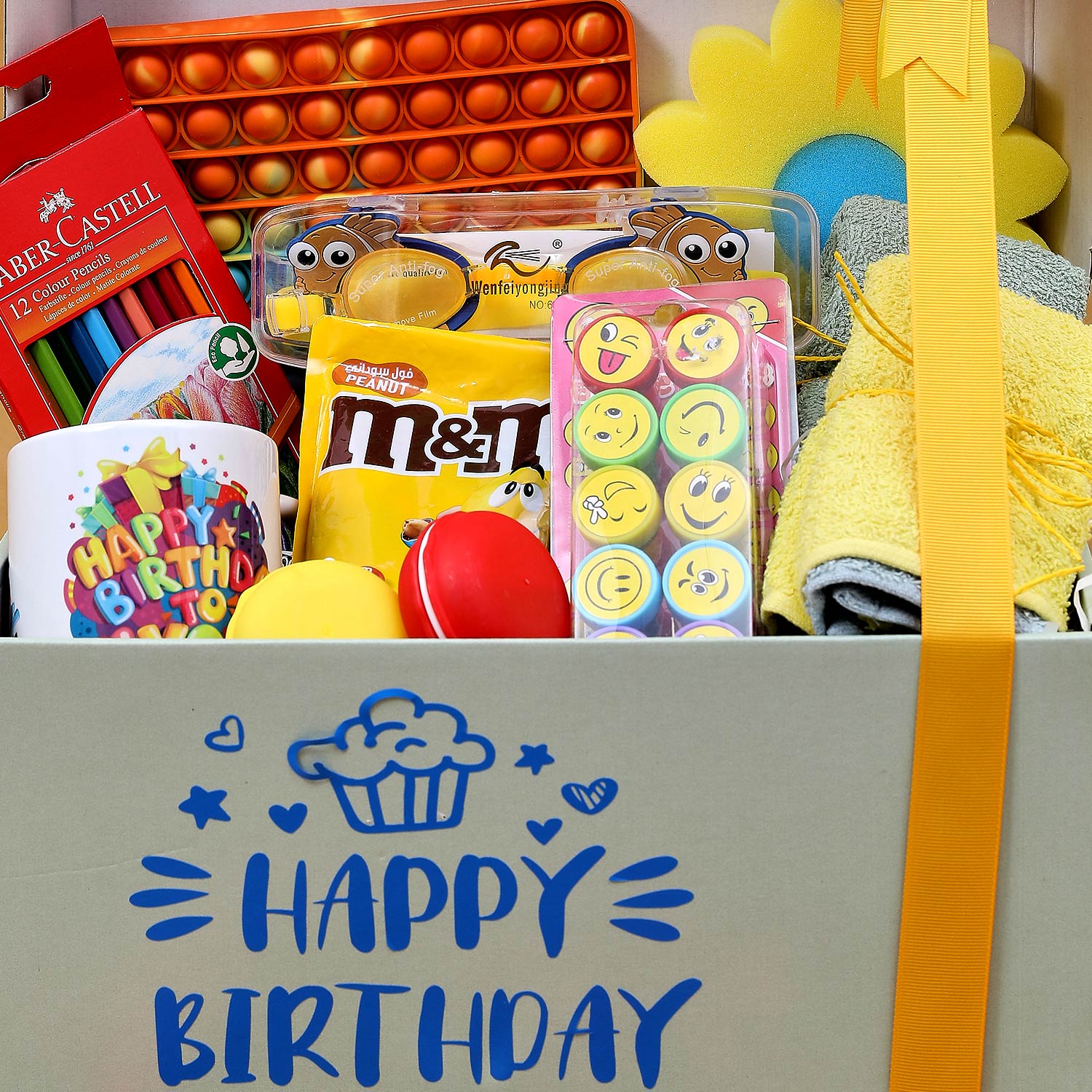 Order Happy Birthday Joy Box For Kids Online | Same-Day Delivery UAE ...