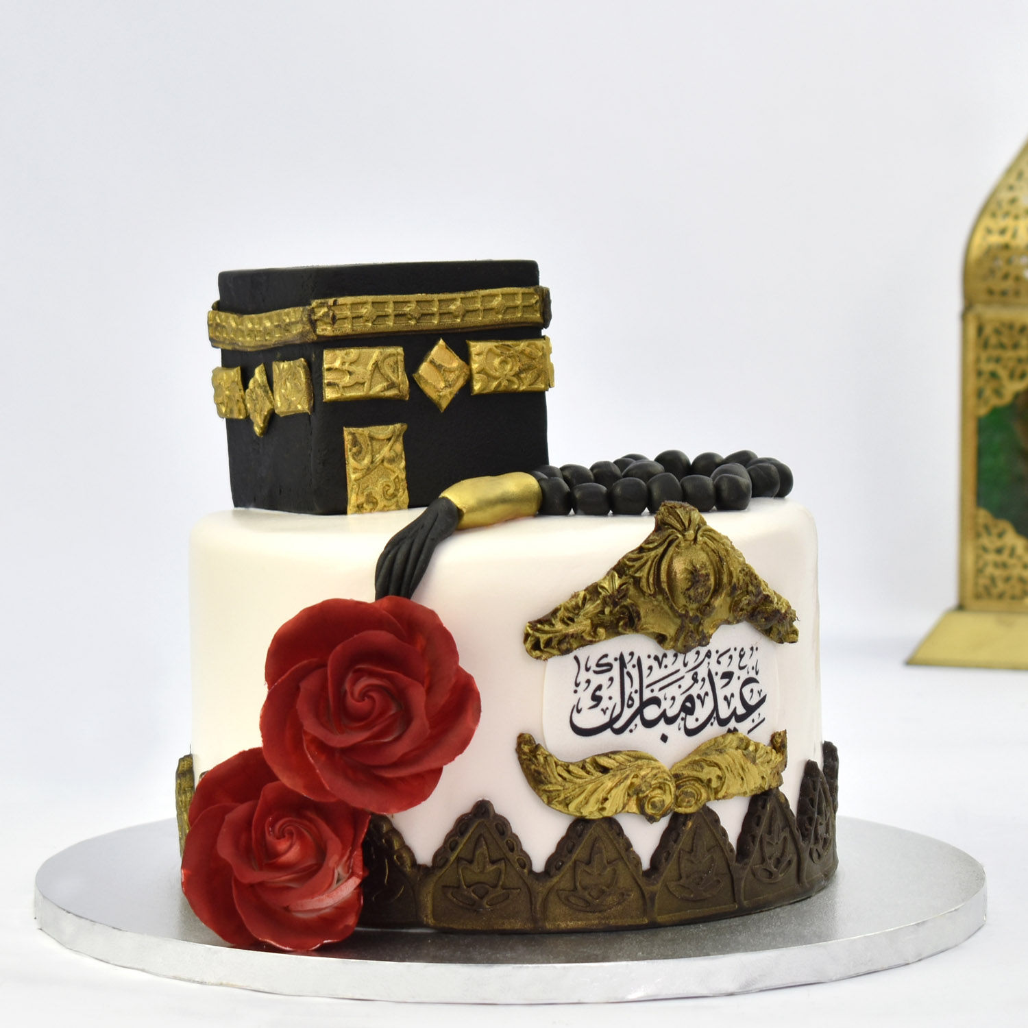 Online Hajj Mubarak Chocolate Cake Gift Delivery in UAE - FNP