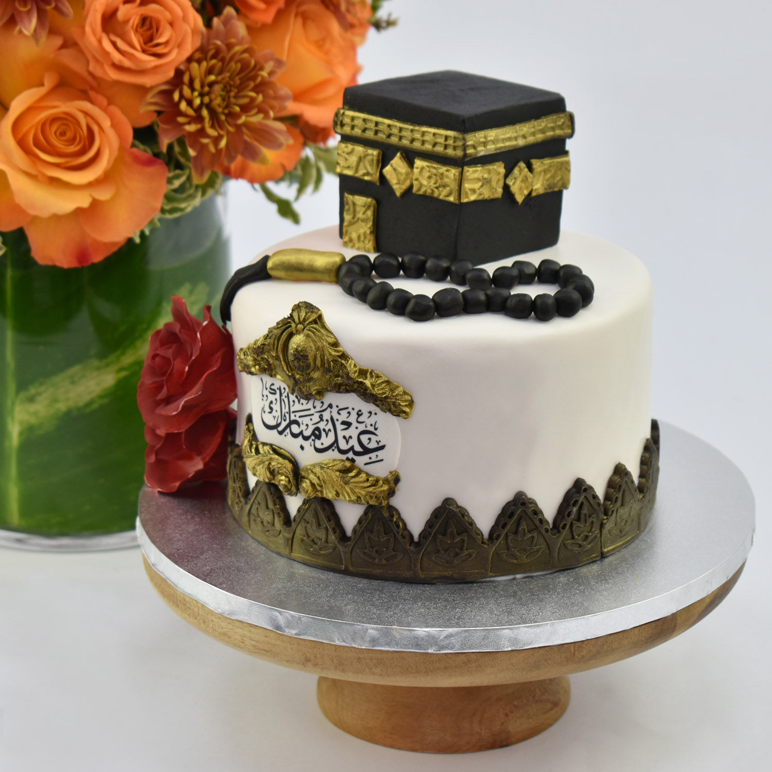 Order Hajj Mubarak Vanilla Cake With Flowers Online | Same-Day Delivery ...
