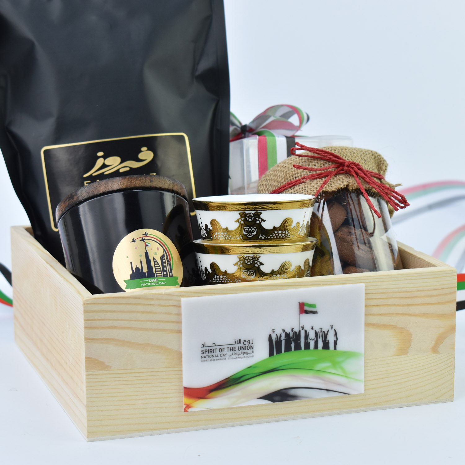 Order National Day Gift Hamper Online | Same-Day Delivery UAE - Fnp.ae