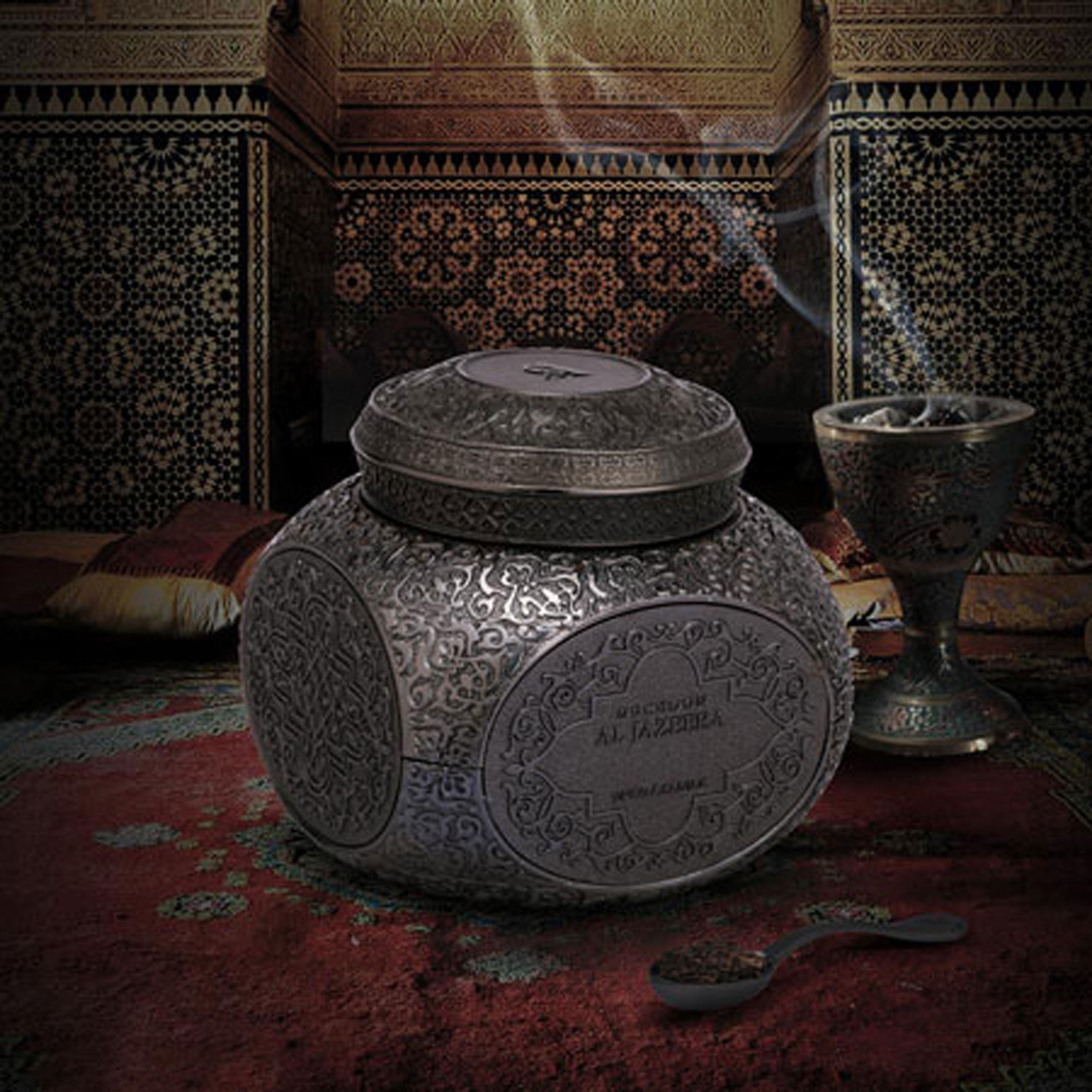 Order Dukhoon Al Jazeera By Swiss Arabian Online | Same-Day Delivery ...