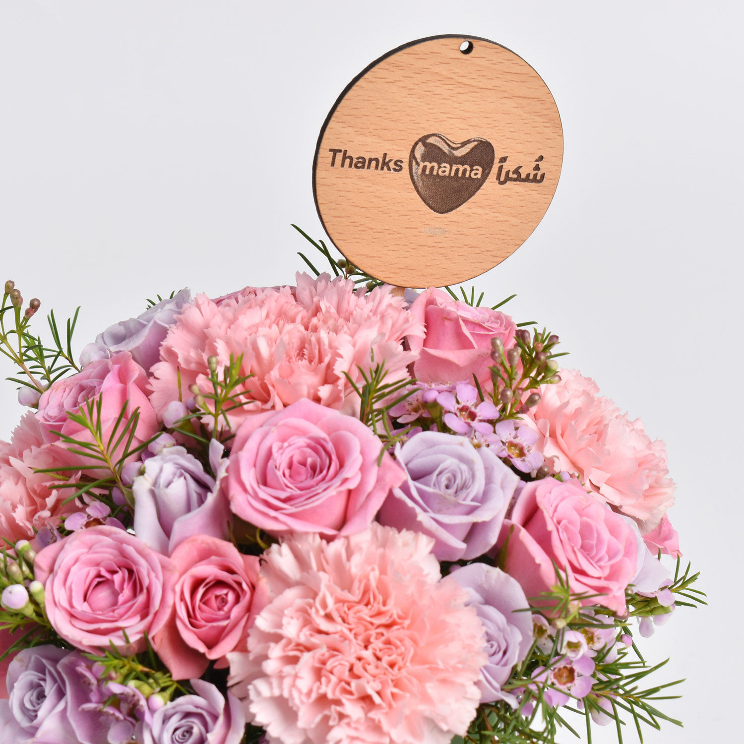 Order Thanks Mama Flowers Arrangement Online | Same-Day Delivery UAE ...