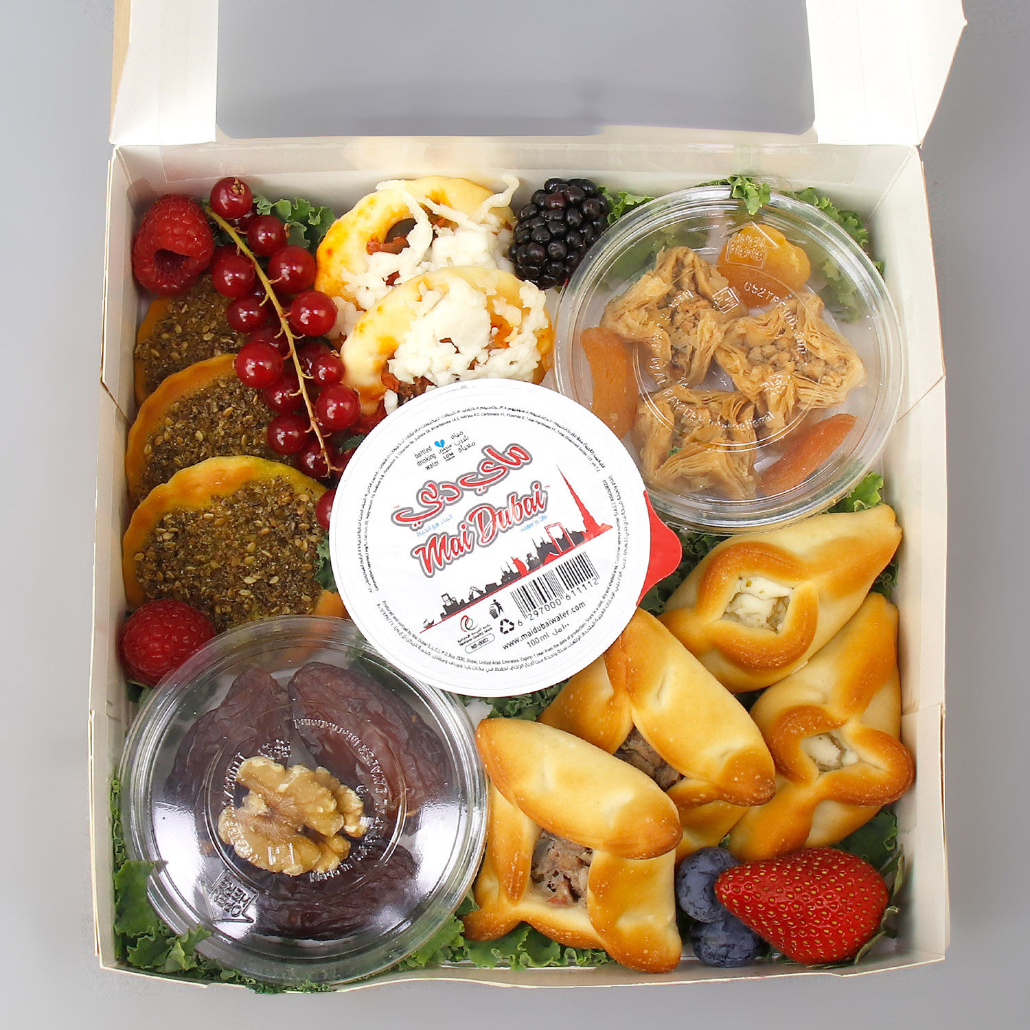 Order Iftar Box Small Online | Same-Day Delivery UAE - Fnp.ae