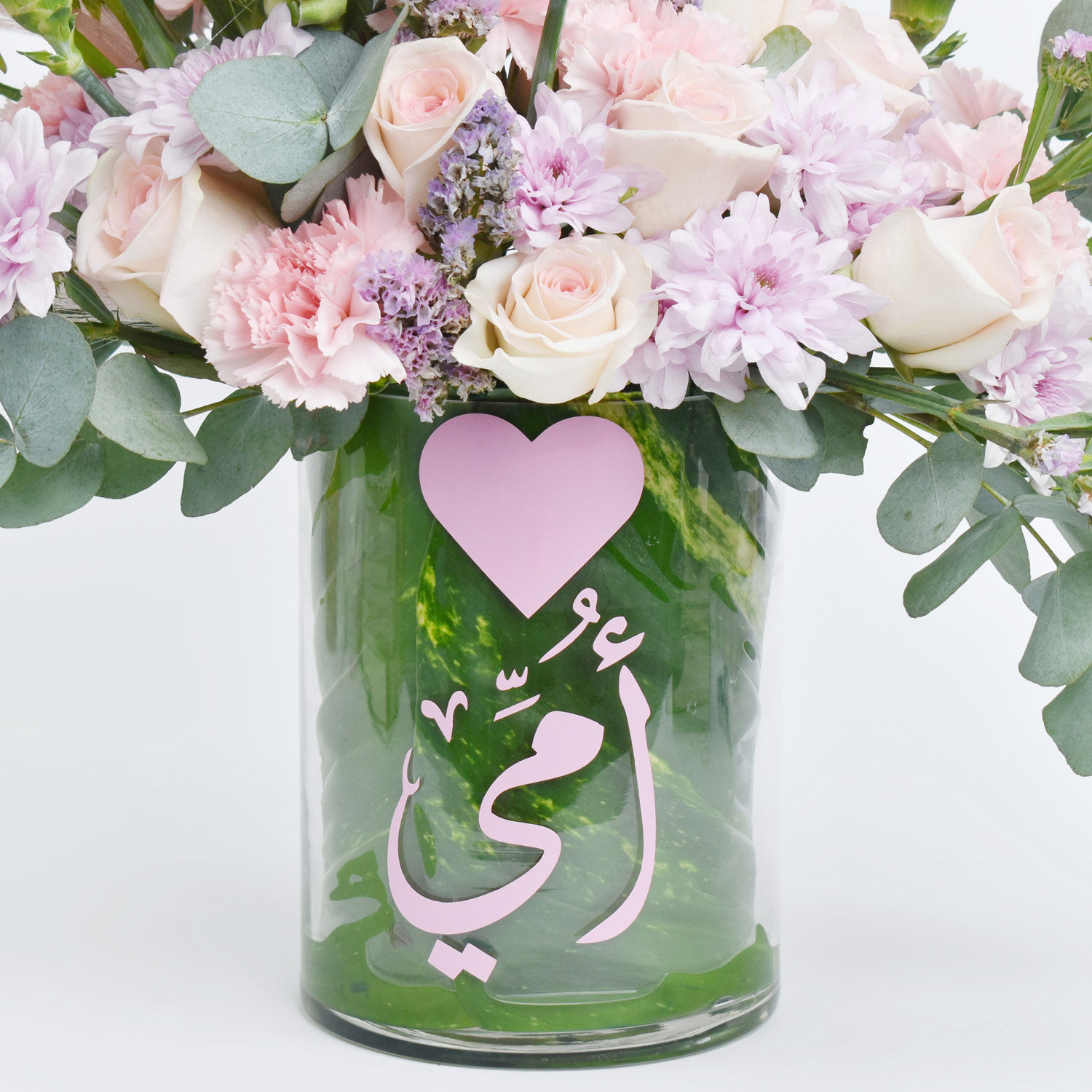 Order Love Mom Flowers Arrangement Online | Same-Day Delivery UAE - Fnp.ae