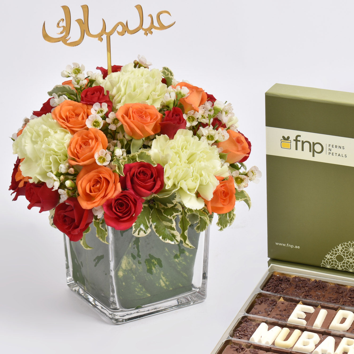 Online Eid Mubarak Flowers and Chocolates Gift Delivery in UAE - FNP