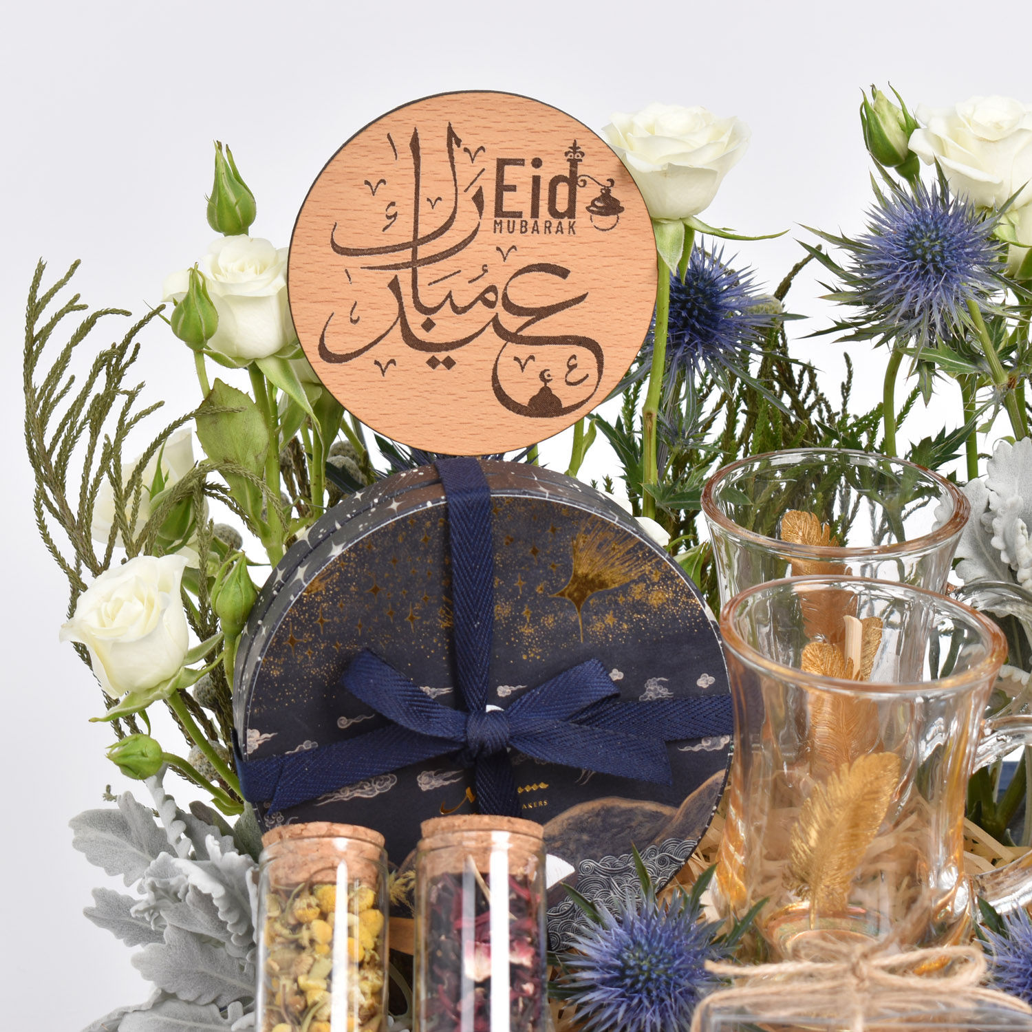 Order Eid Mubarak Hamper Online | Same-Day Delivery UAE - Fnp.ae