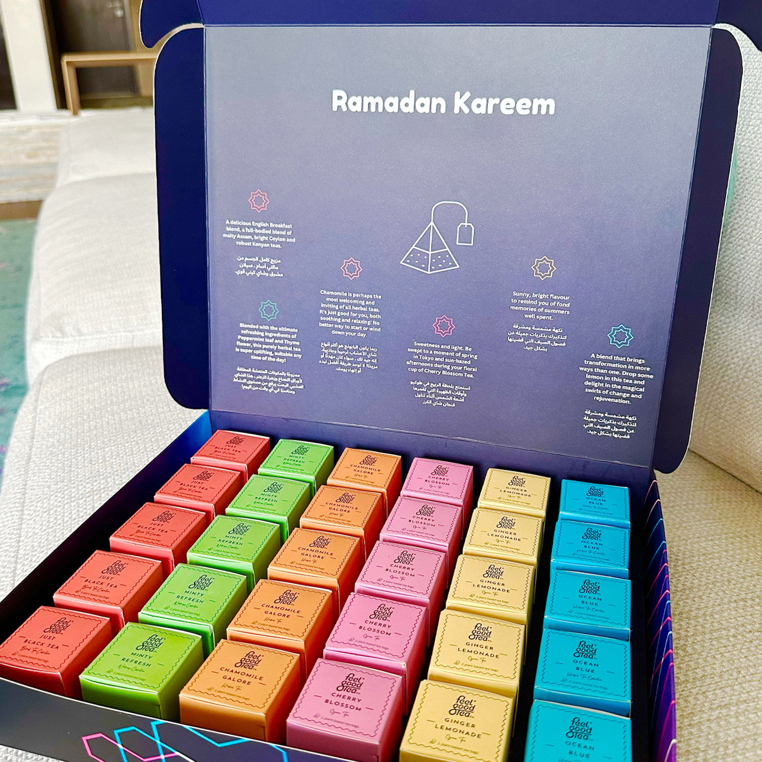 Online Eid Mubarak Tea Box Gift Delivery in UAE - FNP