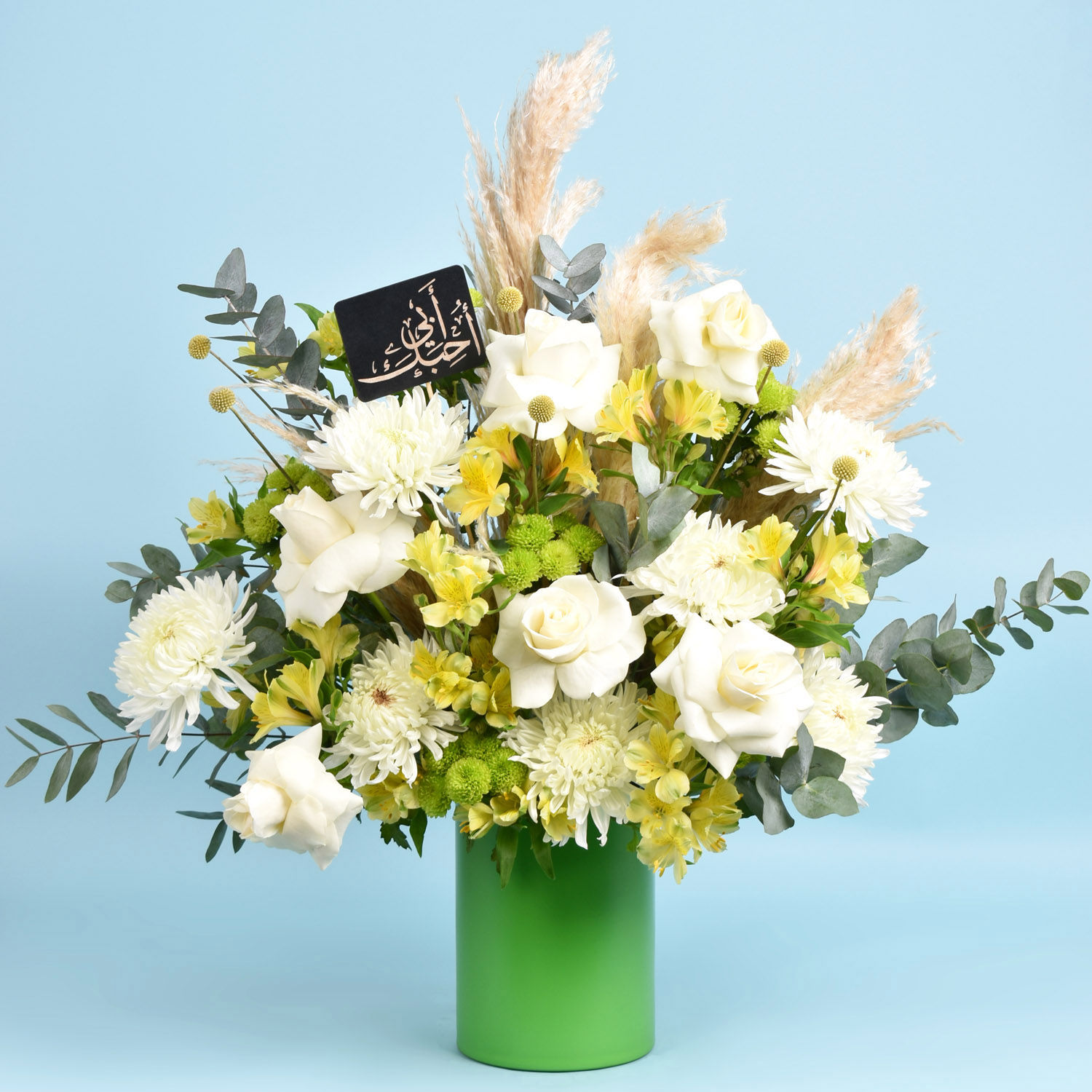 Order Green and White Flowers Arrangement for Abba Online | Same-Day ...