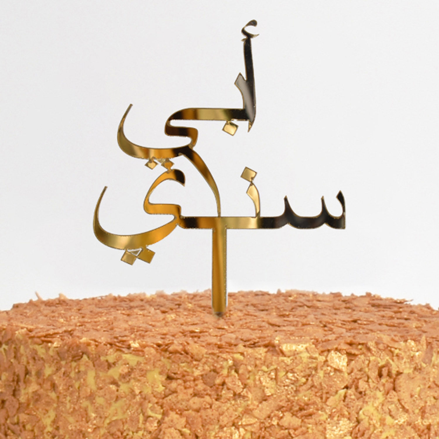 Order Superhero Dad Cake Online | Same-Day Delivery UAE - Fnp.ae