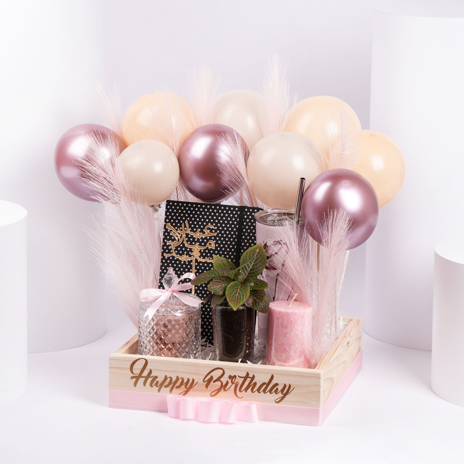 Online Happy Birthday Celebration Hamper Gift Delivery in UAE - FNP