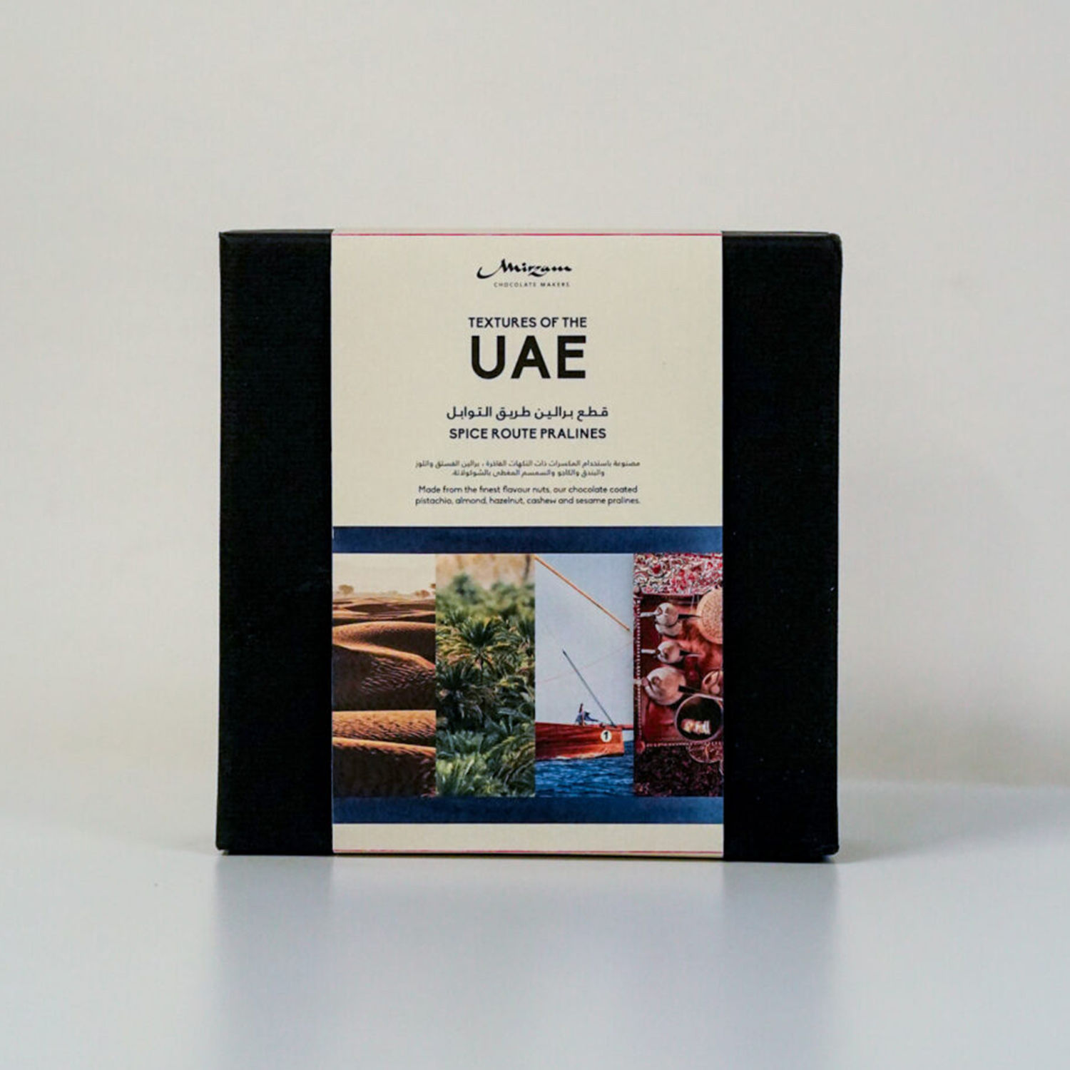 Order Mirzam Textures Of The Uae Library Box Online | Same-Day Delivery UAE - Fnp.ae