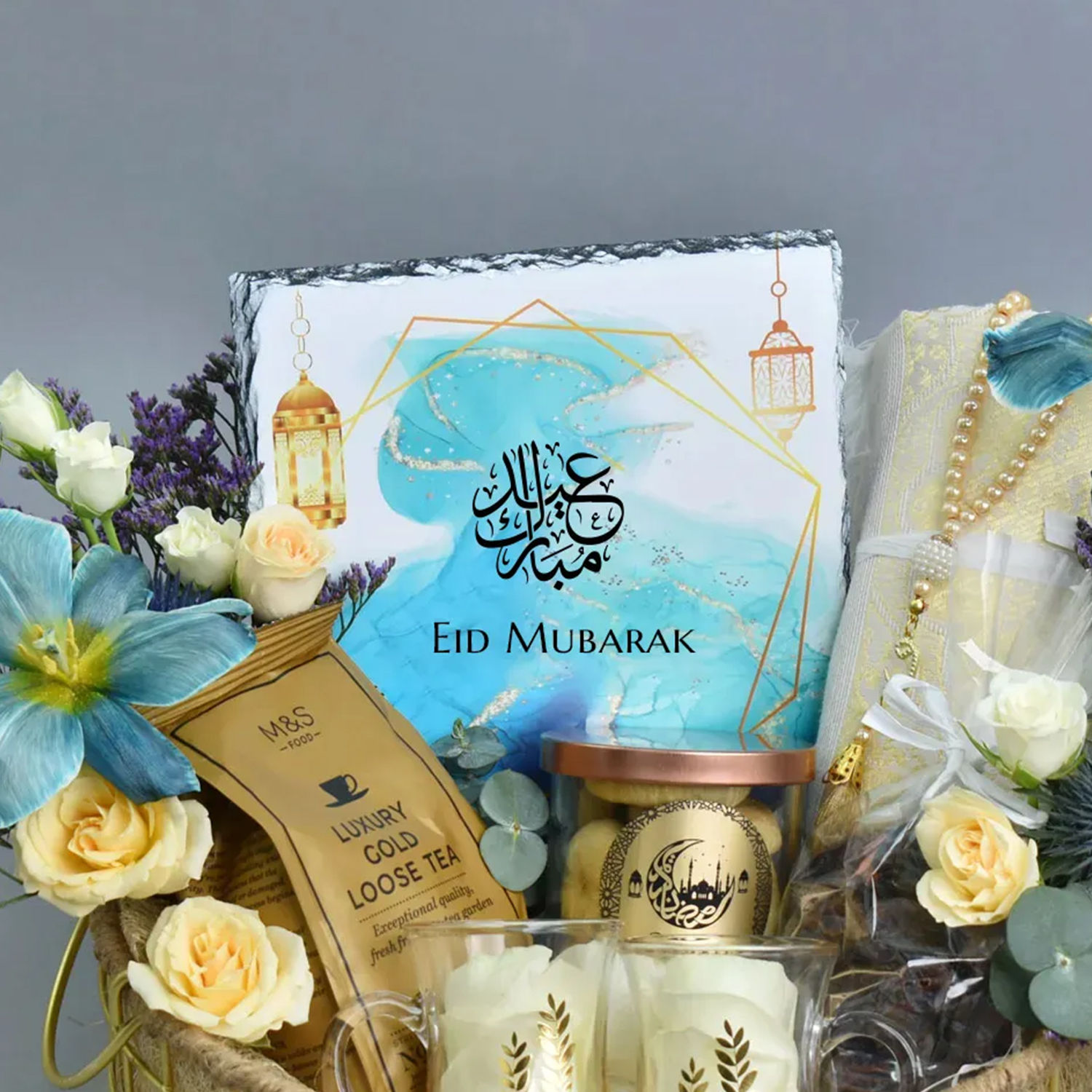 Order Eid Al Adha Hamper Online | Same-Day Delivery UAE - Fnp.ae